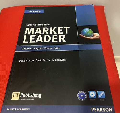 Учебник Market Leader Upper Intermediate