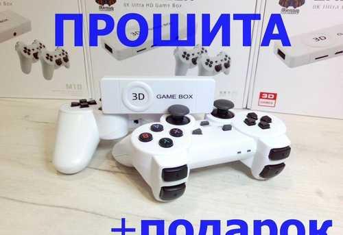 Приставка Playstation Rwp6