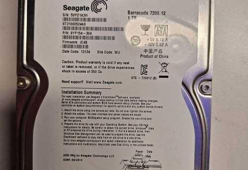Жесткий диск Seagate 1 тб