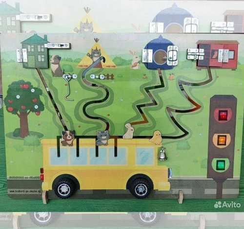 Бизиборд Автобус (по сказке) интерактивный