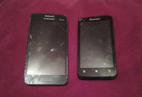 Samsung Duos C3312