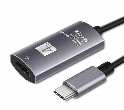Адаптер/Переходник USB-С to hdmi для MacBook Pro