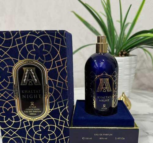 Attar collection khaltat night