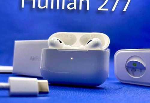 AirPods Pro 2 Huilian 277 H2S Ultra (Арт.60715)