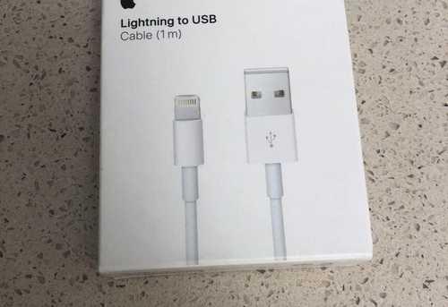 Кабель apple lightning usb 1 м