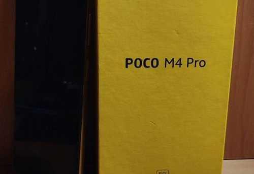 Xiaomi Poco M4 Pro 5G, 6/128 ГБ