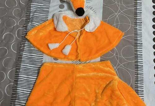 Детский костюм лисичка