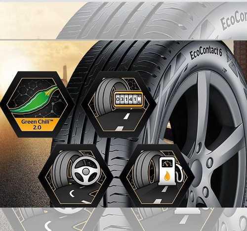 Continental EcoContact 6 255/55 R19 111H