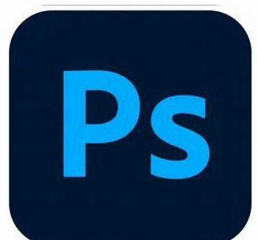 Бессрочная версия Adobe Photoshop 2023