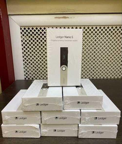 Ledger Nano S Новые В наличии