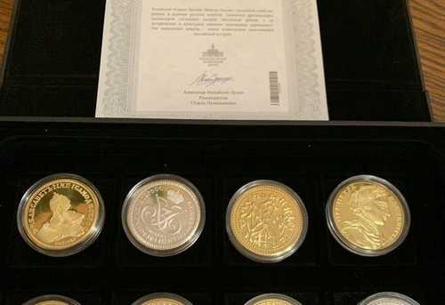 Коллекция Самые ценные Монеты России