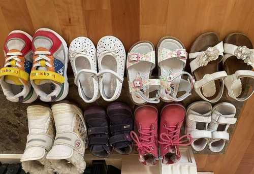 Босоножки ботинки для девочки 19-24 размер