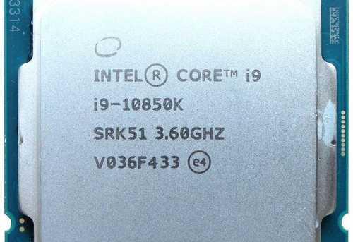 Процессор intel core i9-10850k