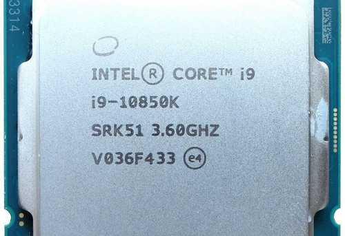 Процессор intel core i9-10850k