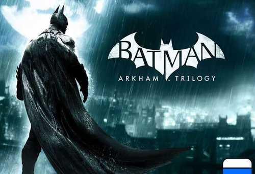Batman Arkham Trilogy для Nintendo Switch
