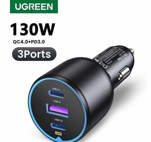 Ugreen зарядка 130w