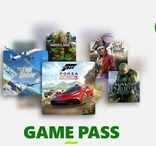 Xbox Game Pass Ultimate 9 - 17 месяцев Подписка