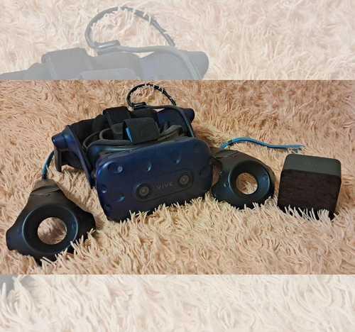 HTC vive PRO