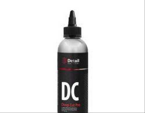 Dс "Deep Cut Pro" 250 мл паста