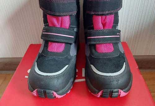 Superfit Culusuk 32 р. новые