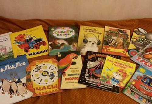 Продам литературные, детские и развивающие книги