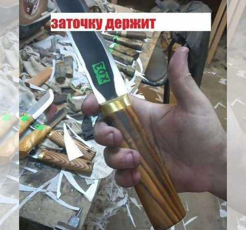 Охотничьи ножи с бритвенной заточкой