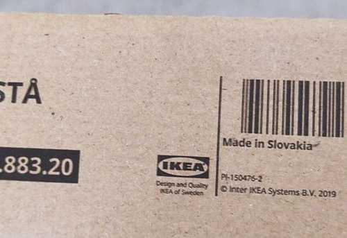 Накладная шина IKEA бесто 60 см