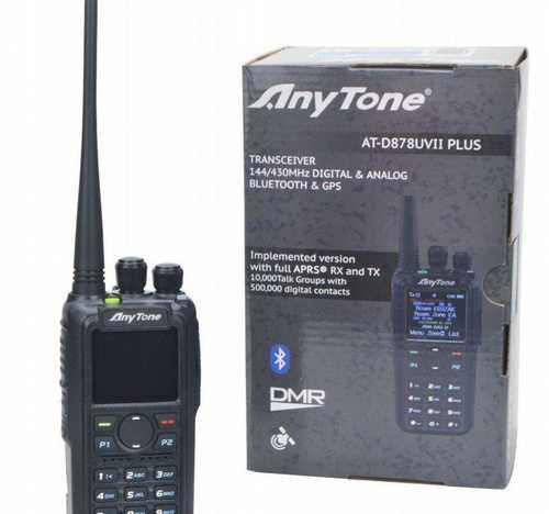 DMR радиостанция Anytone AT-D878UV оригинал