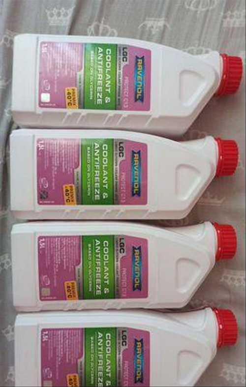 Антифриз Ravenol G13