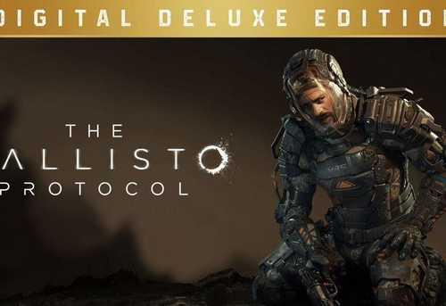 The Callisto Protocol - Digital Deluxe Editi PS4/5