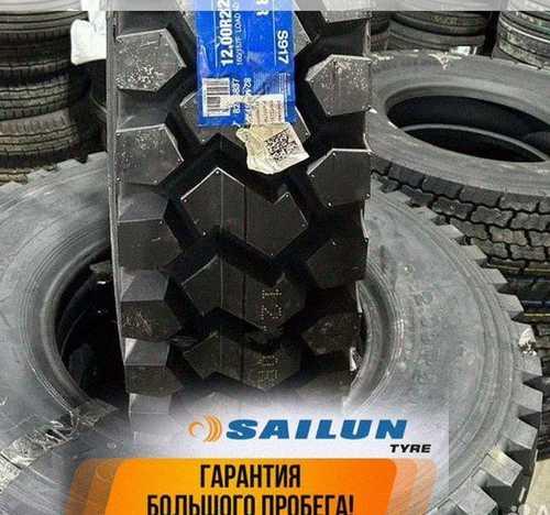 Шина sailun S917 12.00R24