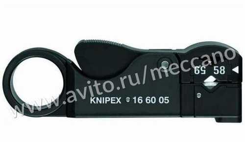 Стриппер коаксиальных кабелей knipex KN-166005SB