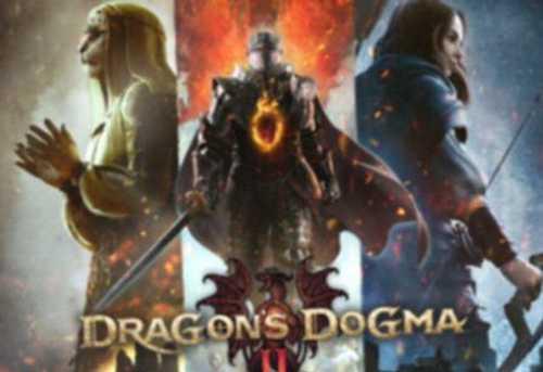 Dragon's Dogma 2 PS5 z-3099