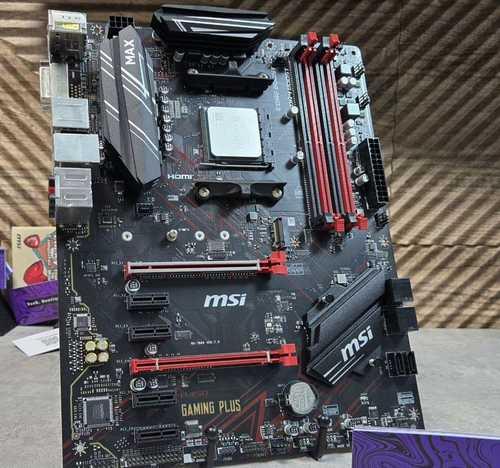 Комплект B450   Ryzen 5 5500/5600x