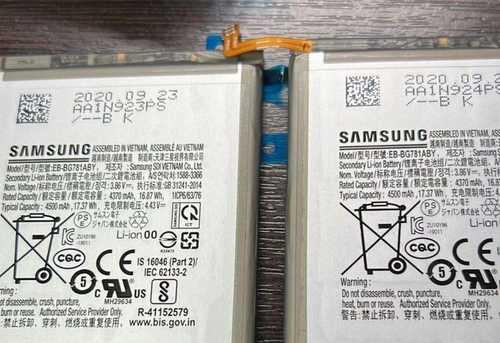Новый оригинальный аккумулятор Samsung S20fe, A52