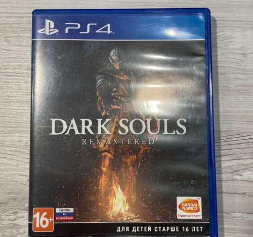 Dark souls remastered ps4