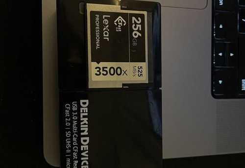 256 Gb Leхаr Рrofessionаl 3500х сfast 2.0