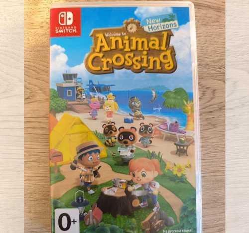 Animal crossing new horizons