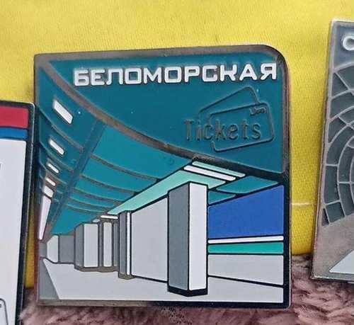Значки московского метрополитена