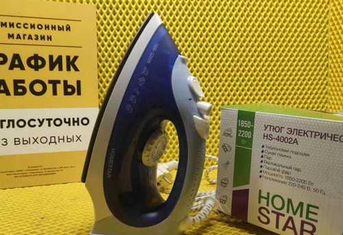 Утюг HomeStar HS-4002A