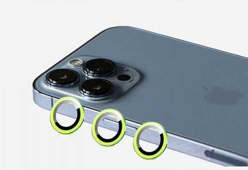 Защитное стекло линзы камеры для iPhone 13 pro