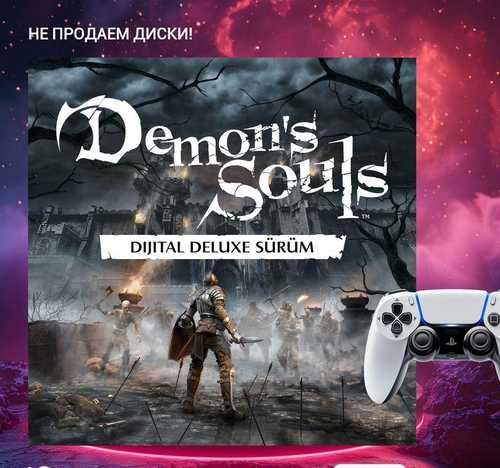 Demon's Souls digital Deluxe edition PS5