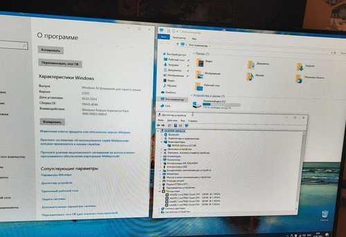 Intel 4 Ядра 2.6 Ггц /4Gb ddr3/ssd240Gb/gtx 550ti