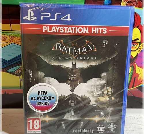 Batman Arkham Knight (Рус) Игра PS4 / PS5 Новая