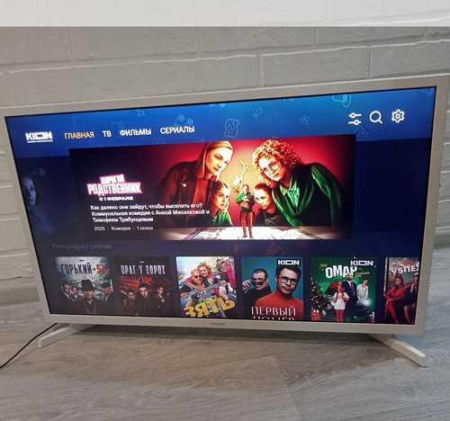 Samsung SMART tv 32