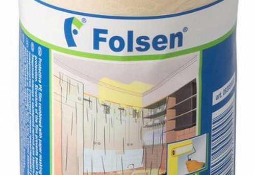Пленка защитная Folsen с клейким краем 9 мкм 0,55х