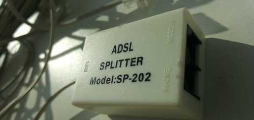 ADSL Splitter SP-202 +кабель разветвитель сплиттер
