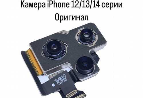 Камера iPhone 12/13/14 Pro/Pro Max оригинал