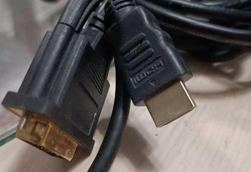 Кабель hdmi-dvi-d 5 метров