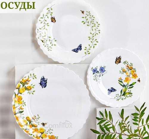 Набор посуды Royal Garden Pansies на 6 персон